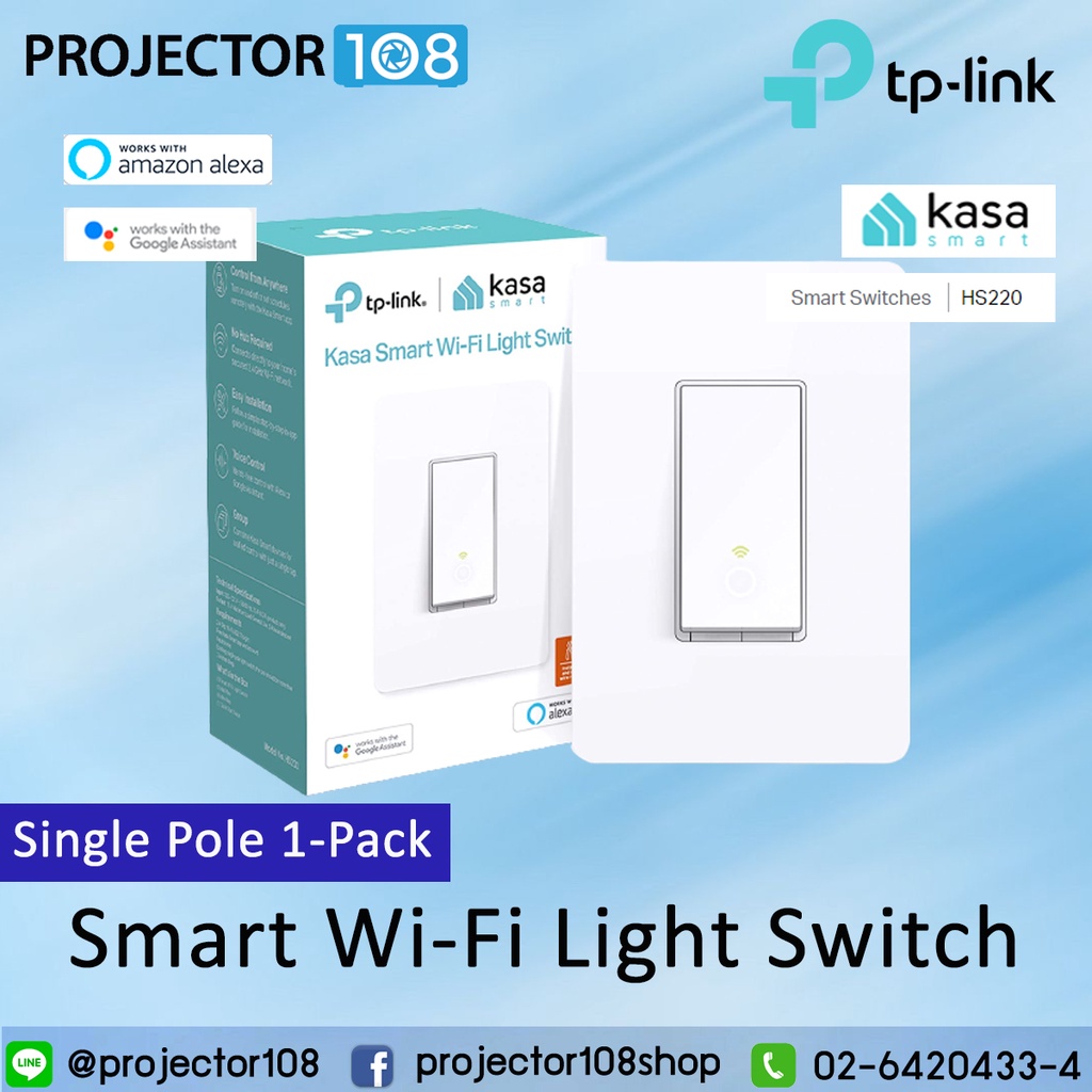 TP-Link Kasa Smart Light Switch HS200, Single Pole ,1-Pack (HS200 ...