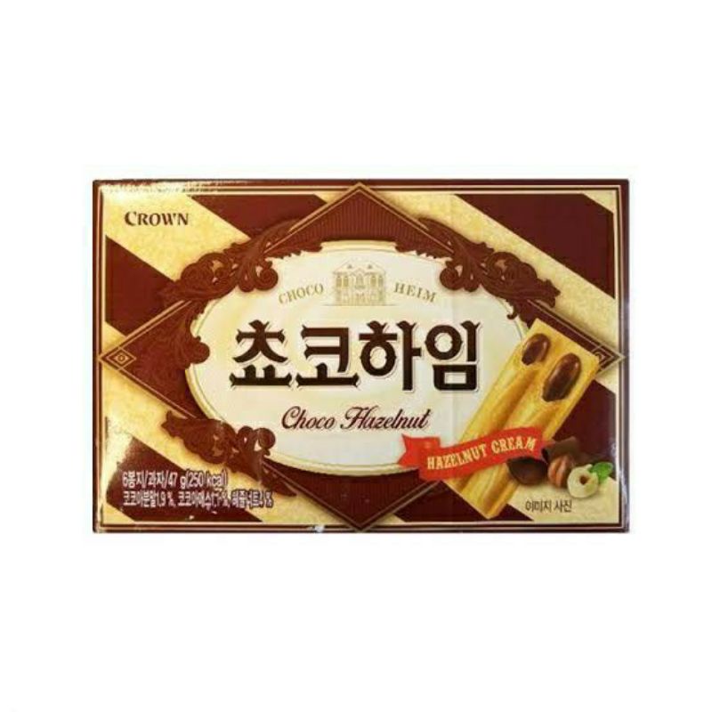 พร้อมส่ง Crown Choco Heim Choco Hezelnut Wafer 142g. | Shopee Thailand