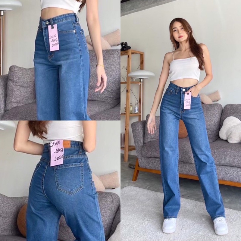 ยีนส์ขากระบอกใหญ่ทรงลิซ่า ผ้ายืด งานป้าย chuu 5 kg jeans | Shopee Thailand