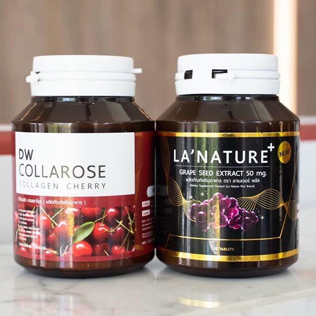 Lanature plus Grape Seed Extract 50 mg ลาเนเจอร์ (30 เม็ด / กระปุก)+DW Collarose Collagen ...