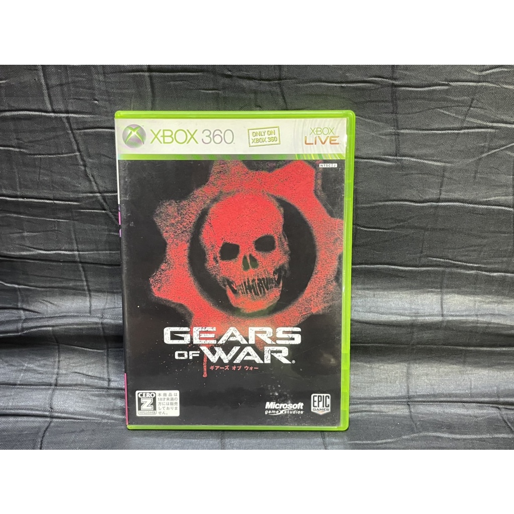แผ่นเกมส์ XBOX 360 Game : Gears of War : XBOX 360 NTSC J (A) | Shopee ...
