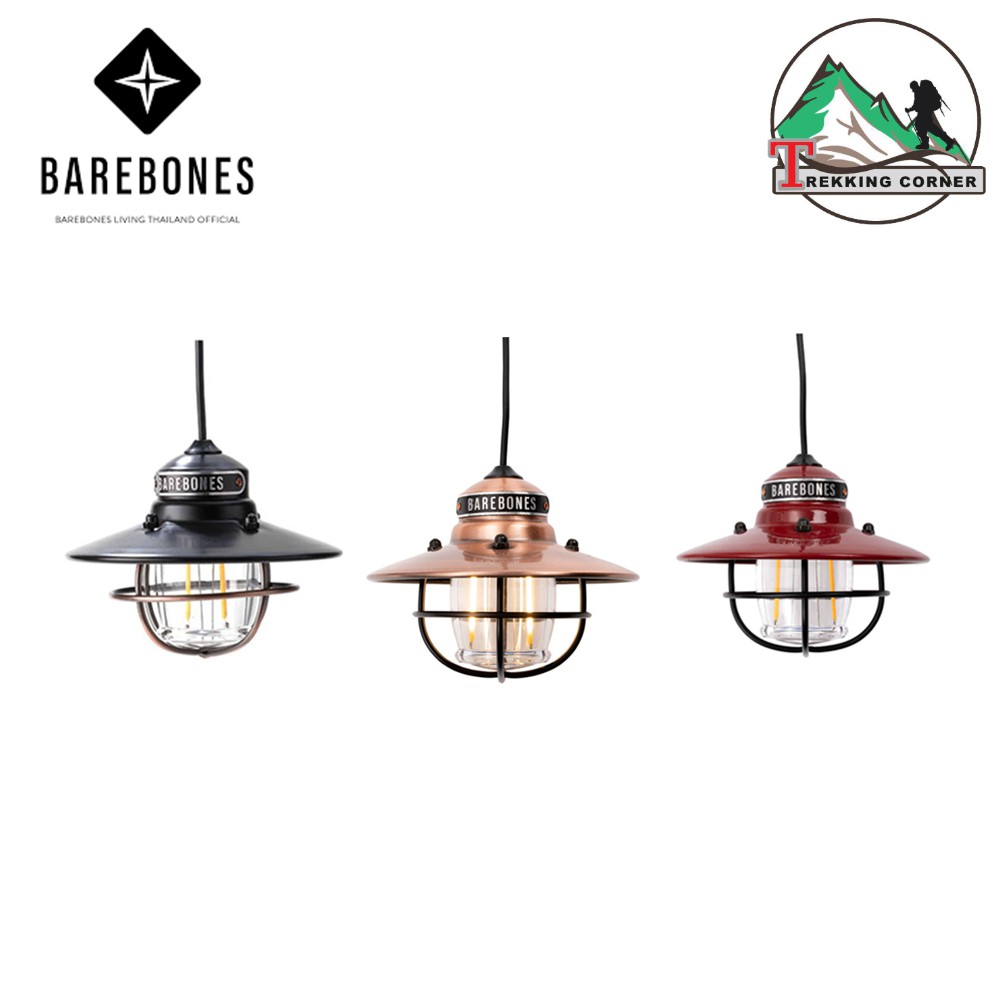 ตะเกียง Barebones Edison Pendant Light | Shopee Thailand