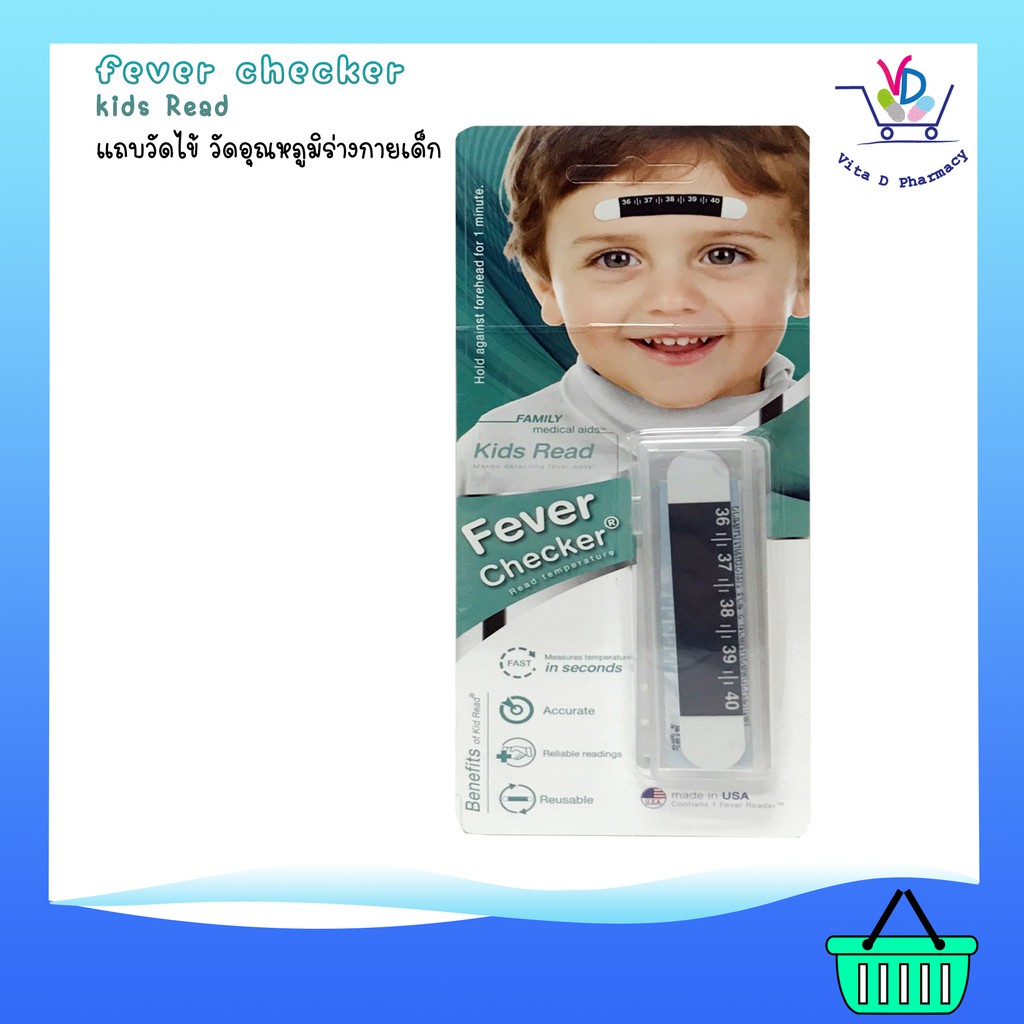 Fever Checker kids แถบวัดไข้ วัดอุณหภูมิร่างกายเด็ก ที่หน้าผาก | Shopee ...