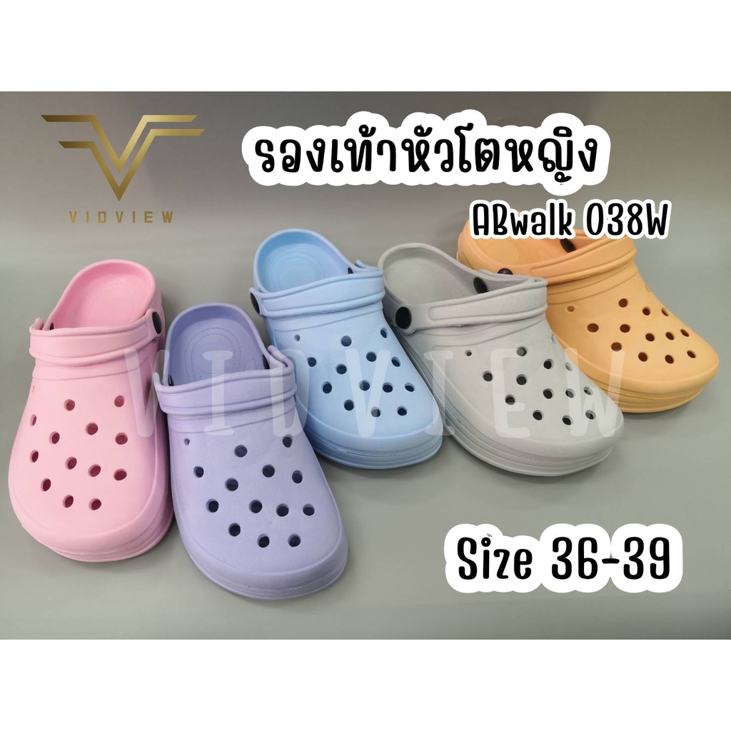 VIDVIEW !!ลดสนั่น!! รองเท้าหัวโตหญิง Abwalk 038W สีพาสเทล เบอร์ 36-38 ...