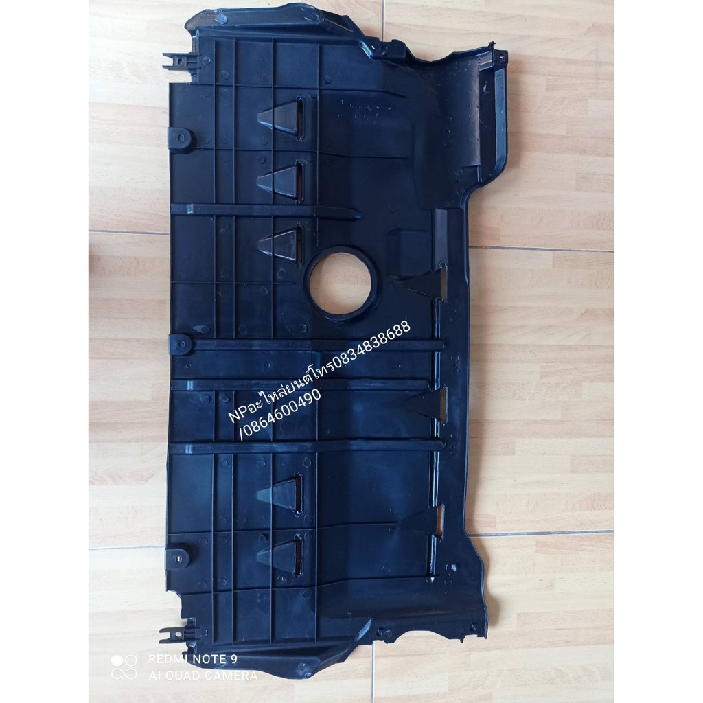 แผงพลาสติกกันหินใต้เครื่องยนต์ มาสด้า mazda 3 BK ปี 2004 ถึง 08 ...