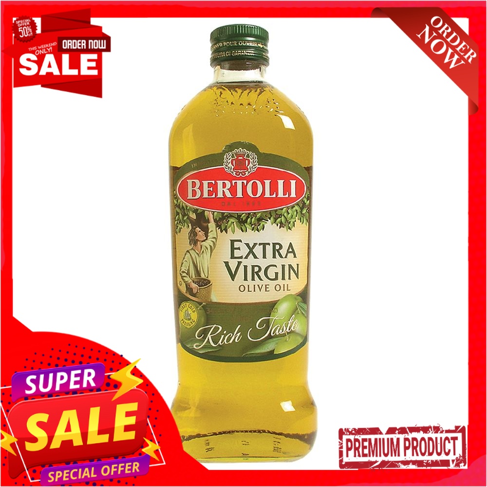เบอร์ทอลลี่ น้ำมันมะกอก เอ็กซ์ตร้าเวอร์จิ้น 500 มิลลิลิตรBertolli Olive Oil Extra Virgin 500 ml ...