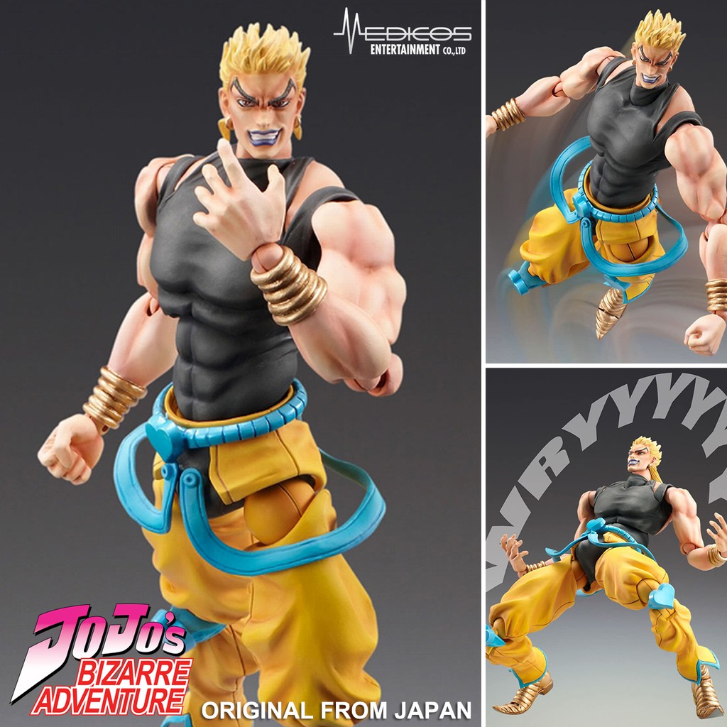งานแท้ Original ฟิกม่า Medicos JoJo's Bizarre Adventure โจโจ้ ล่าข้าม ...