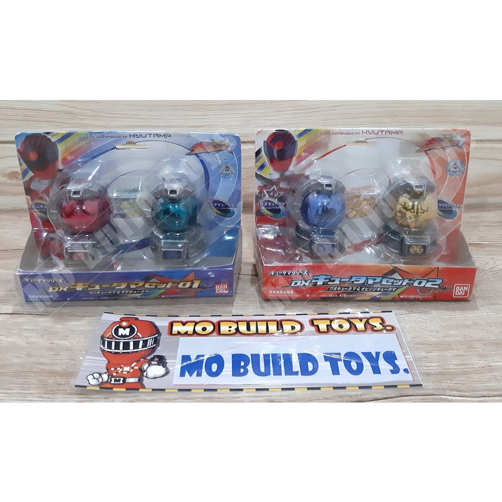 Dx Kyutama Set อุปกรณ์เสริม ของ คิวเรนเจอร์ จาก ขบวนการ Kyuranger ...
