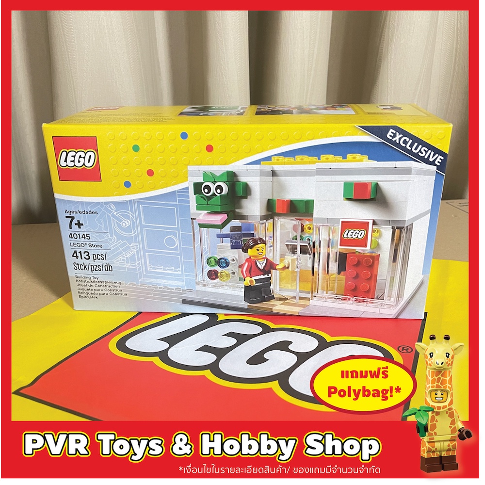 LEGO® 40145 40305 40528 40574 LEGO® Brand Store Microscale LEGO® Brand ...