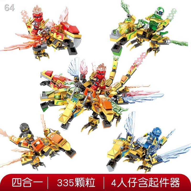 ♦☄ Lego Building Blocks Phantom Ninja Marvel ชุดอาคาร Minecraft Girl ...