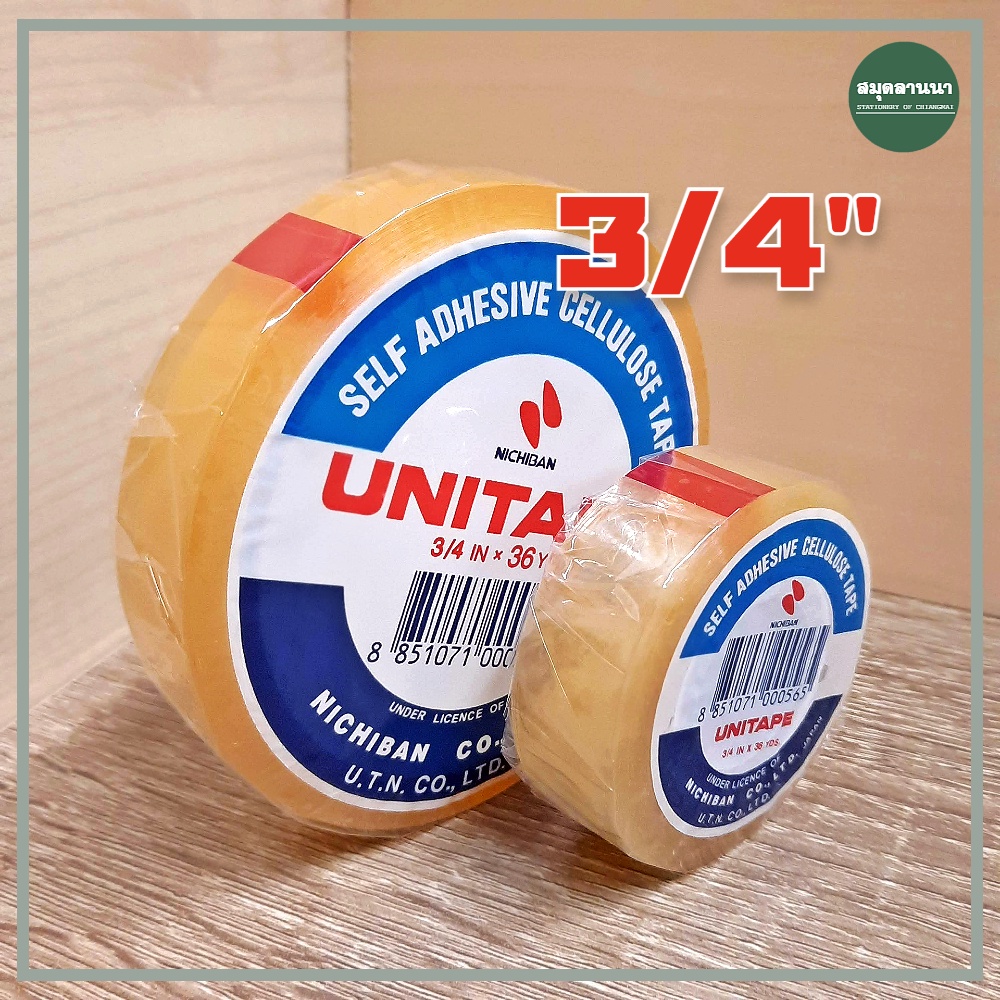 เทปใส Uni Tape ยาว 36 หลา แกนกระดาษเล็ก/ใหญ่ | Shopee Thailand