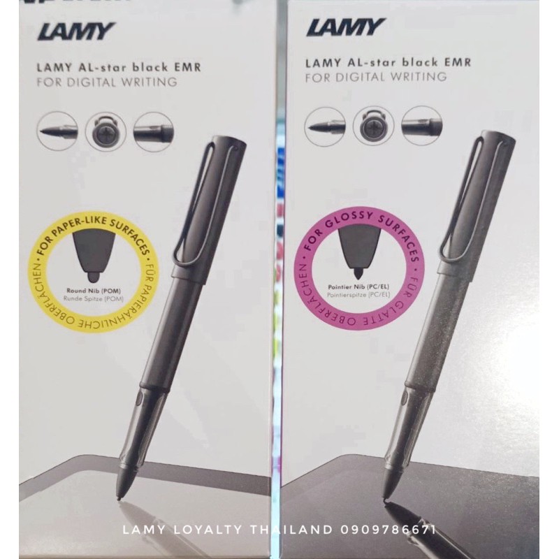 **สินค้าพรีออเดอร์ ถูกที่สุด!!!** Lamy Al-Star EMR (S-PEN Wacom , Lamy ...