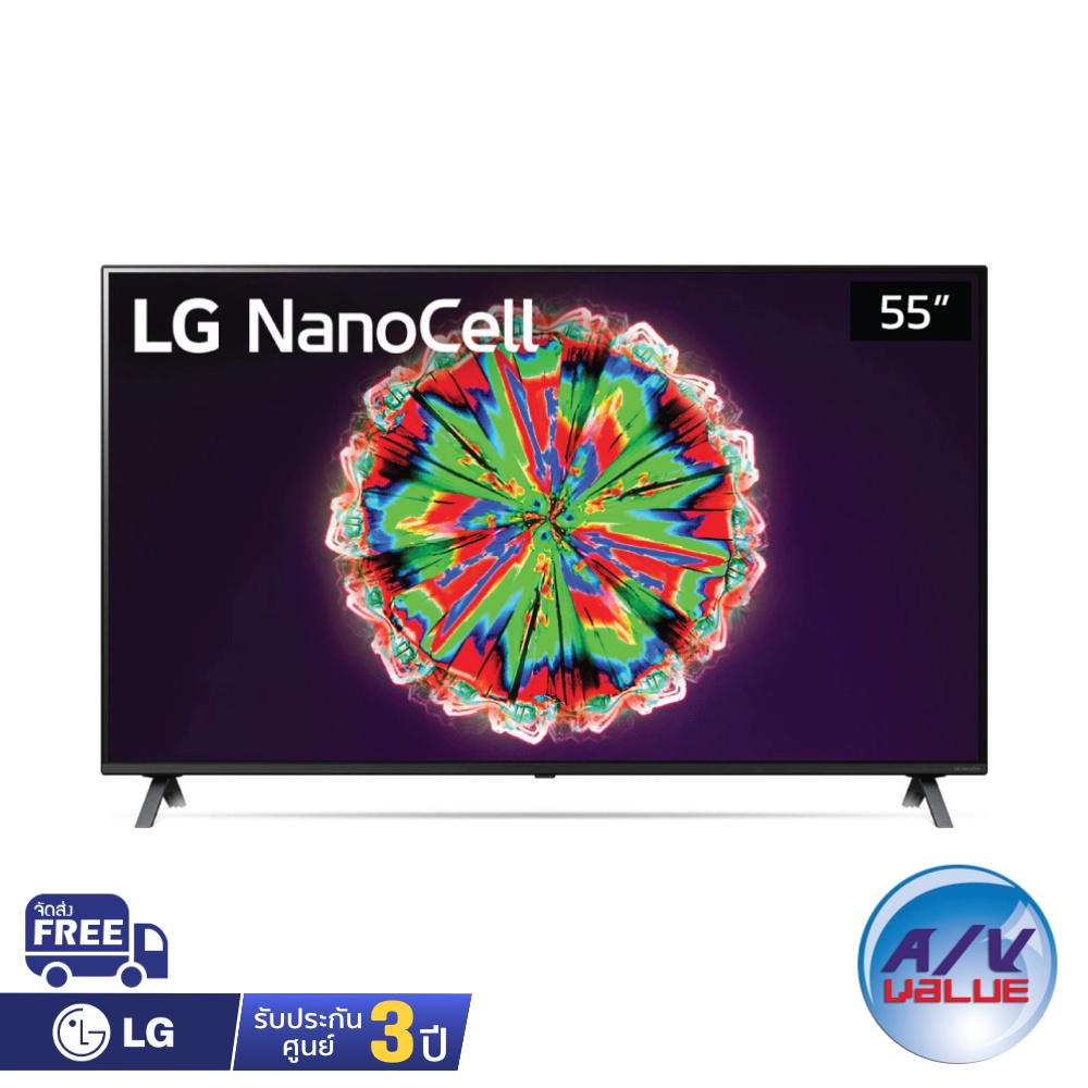 LG NanoCell 4K TV รุ่น 55NANO80TNA ขนาด 55 นิ้ว NANO80 ( 55NANO80 ...