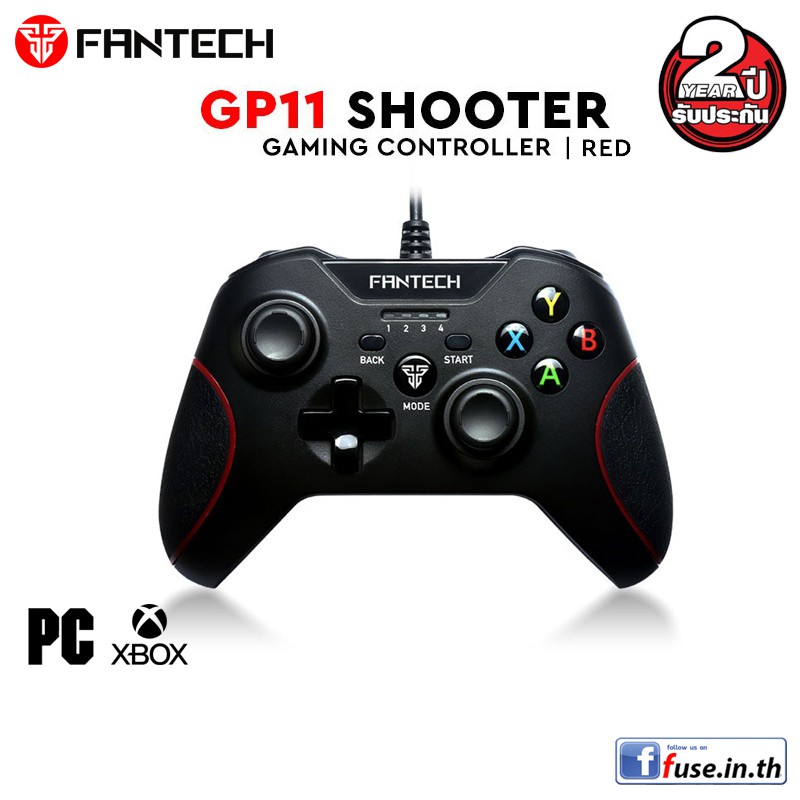 FANTECH GP11 (SHOOTER) Gaming Controller จอยเกมมิ่ง | Shopee Thailand
