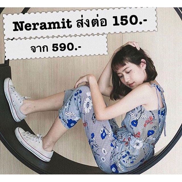 ชุดจั๊มสูท ขายาว ของ nrmneramit nrm_neramit ซื้อจาก sos | Shopee Thailand