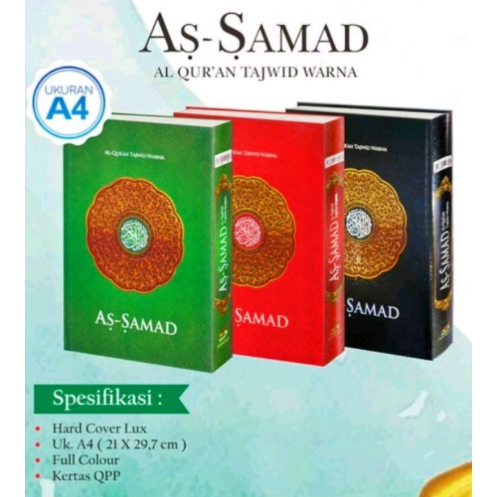 Al Quran As-Samad Tajwid Color As Samad Al-Quran As-Samad A4 Quran ...