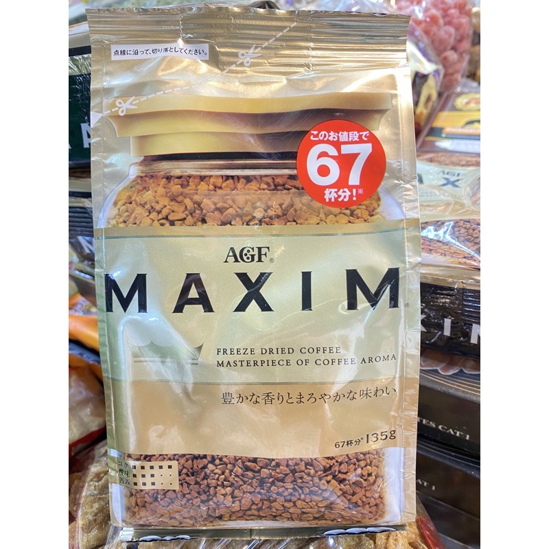 กาแฟMAXIMสีน้ำเงิน-สีทอง(135g) | Shopee Thailand