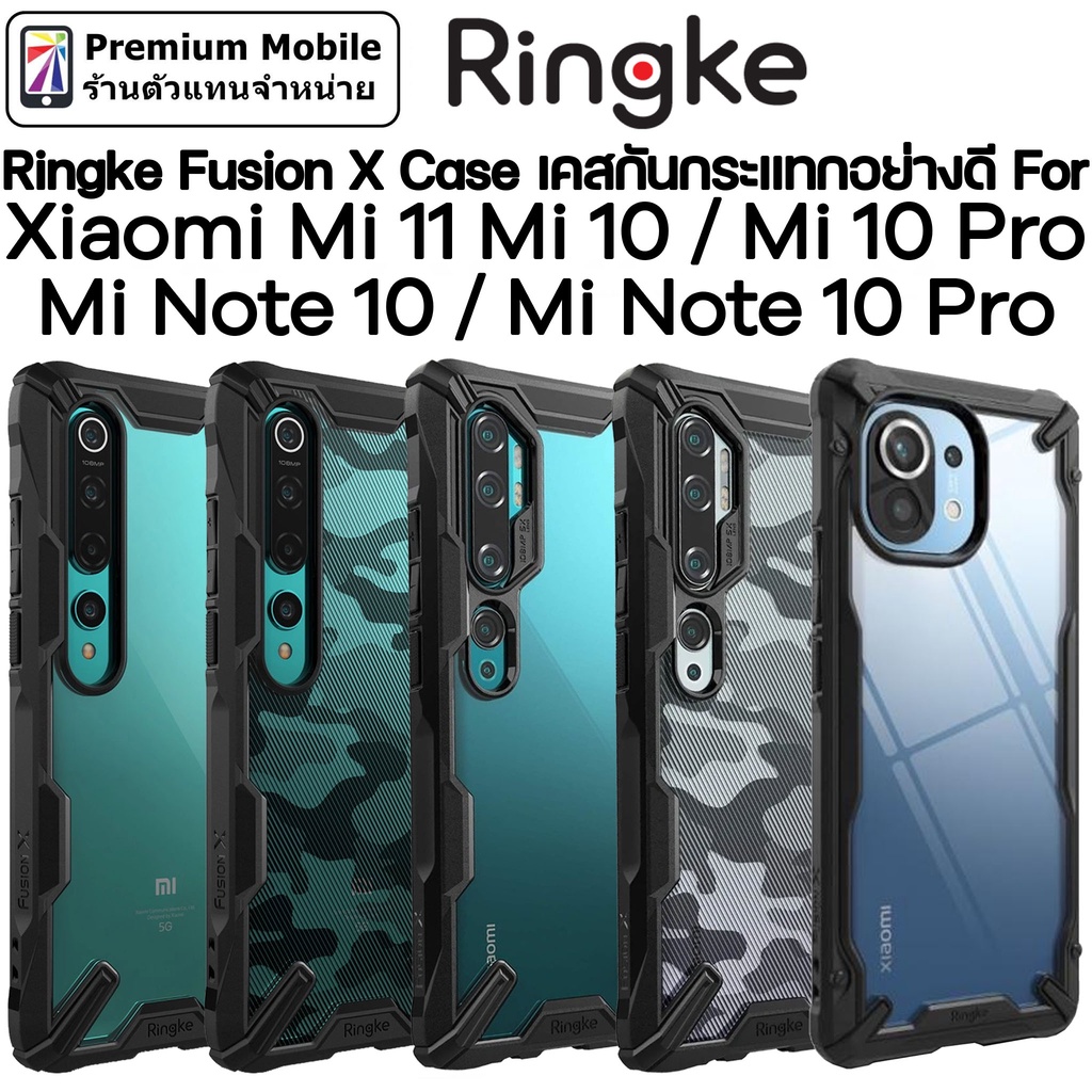 Ringke Fusion X Case for Xiaomi Mi 11 / Mi 11T / Mi 11T Pro / Mi 10 ...