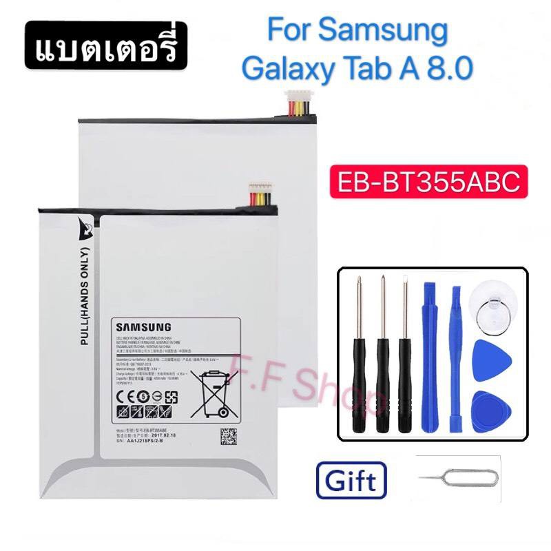 Battery EB-BT355ABE For Samsung GALAXY Tab A 8.0 T355C GALAXY Tab5 SM ...