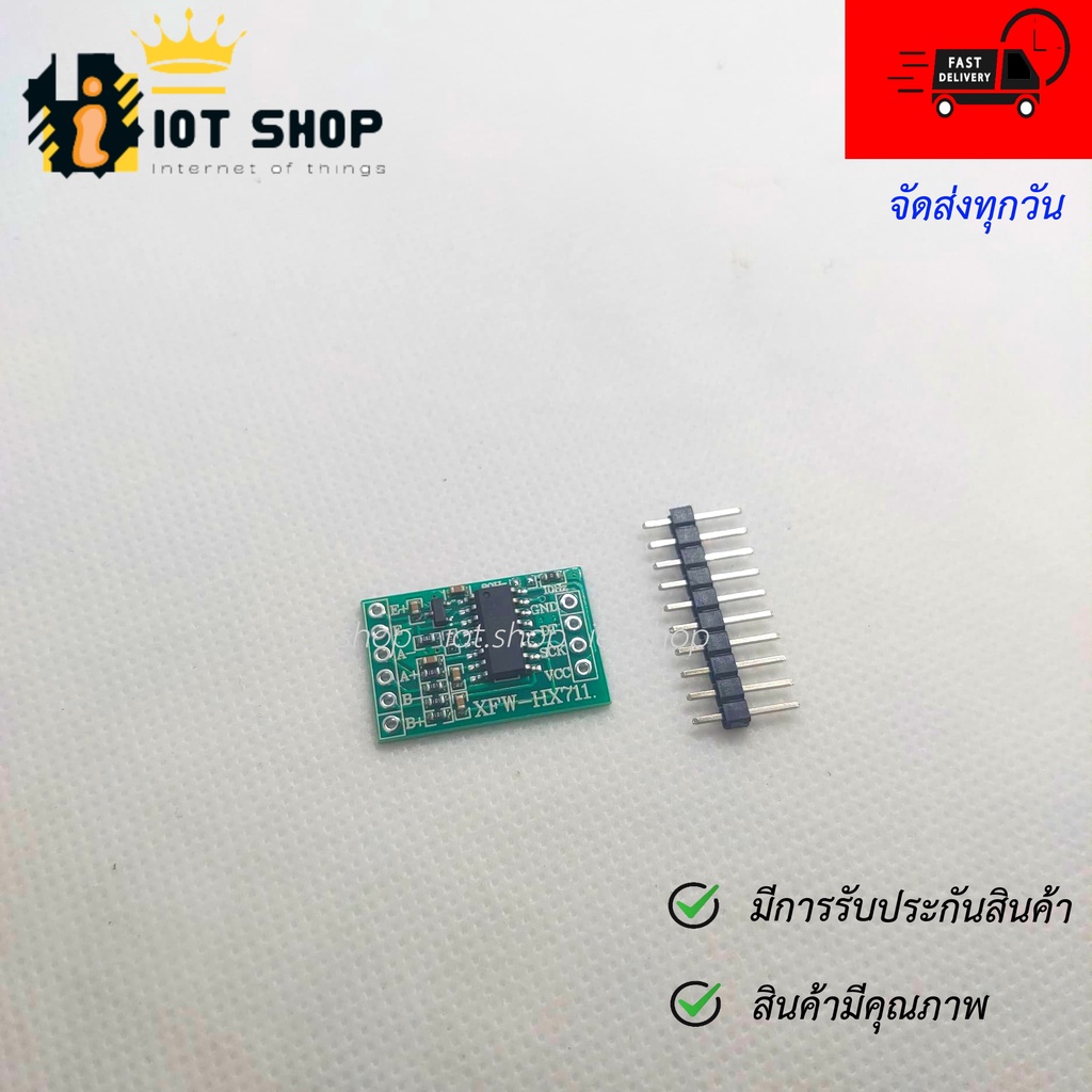 Dual Channel HX711 Weighing Pressure Sensor 24-bit Precision A/D Module ...