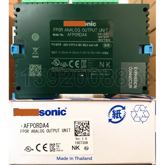 Afp0rda4-fpor 14-BIT-4 โมดูลอนาล็อก 4 เอาท์พุต | Shopee Thailand