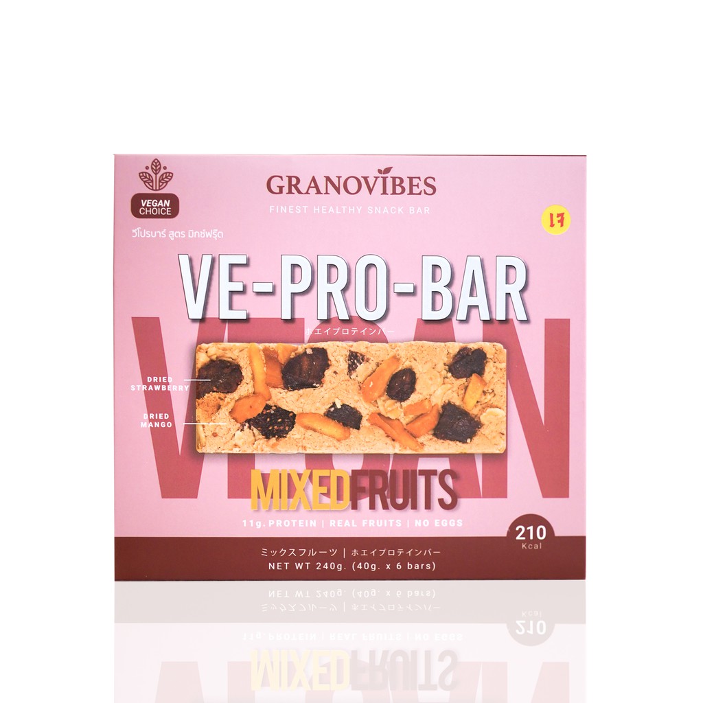 Granovibes กราโนไวบ์ส VE-PRO-BAR (1 กล่อง บรรจุ 6 บาร์) 240g. (เลือก ...