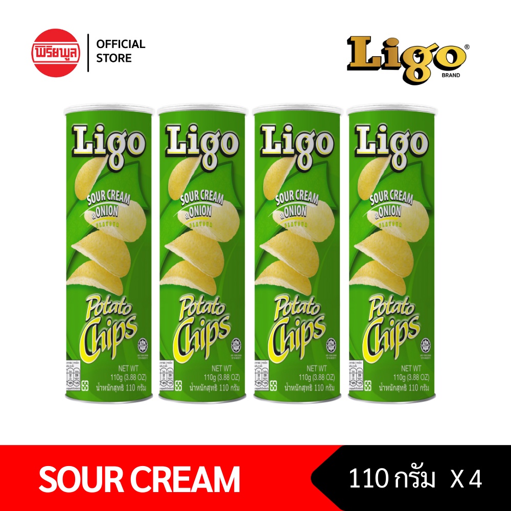 [E.07/2025][4 กระป๋อง] LIGO SOUR CREAM & ONION POTATO CHIPS 110G มัน ...