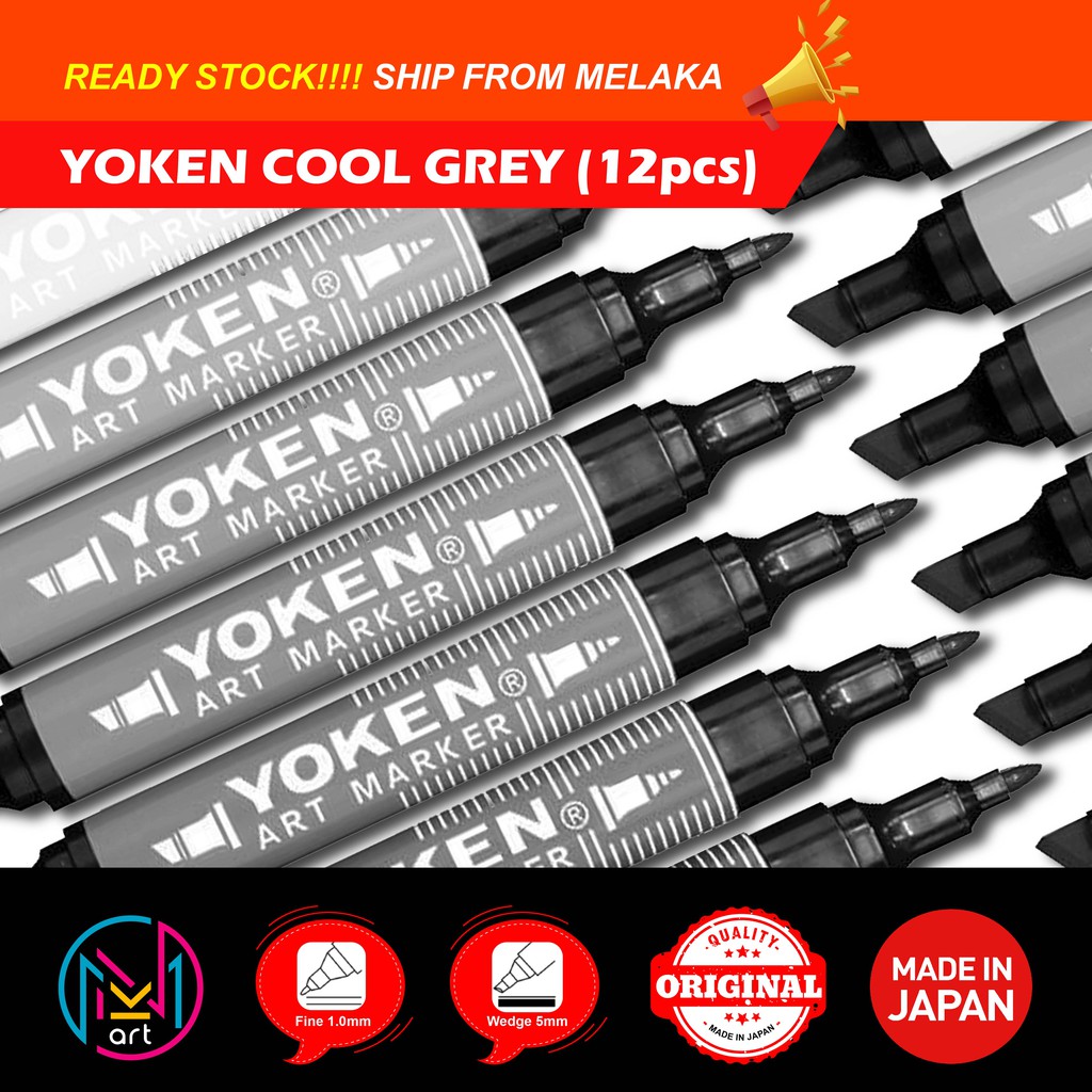 Yoken MARKER (แบบสองชั้น) สีเทา - โพสต์จาก | Shopee Thailand