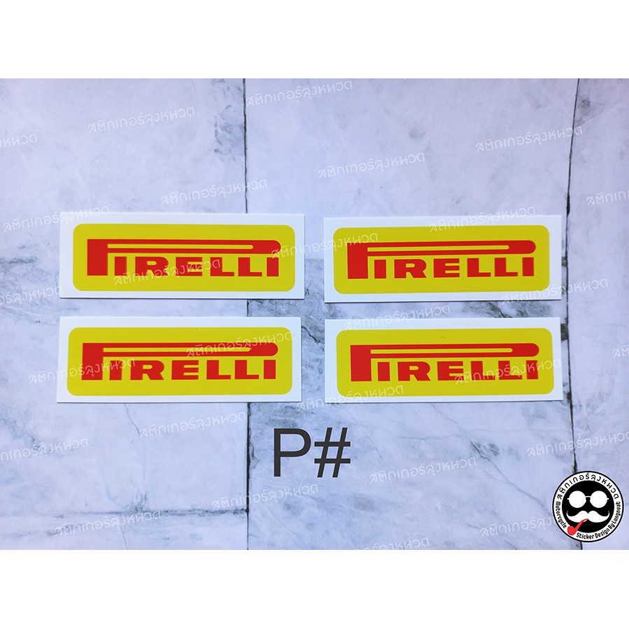 สติกเกอร์ "Sticker" PVC ติดรถ พิเรลลี่ pirelli | Shopee Thailand