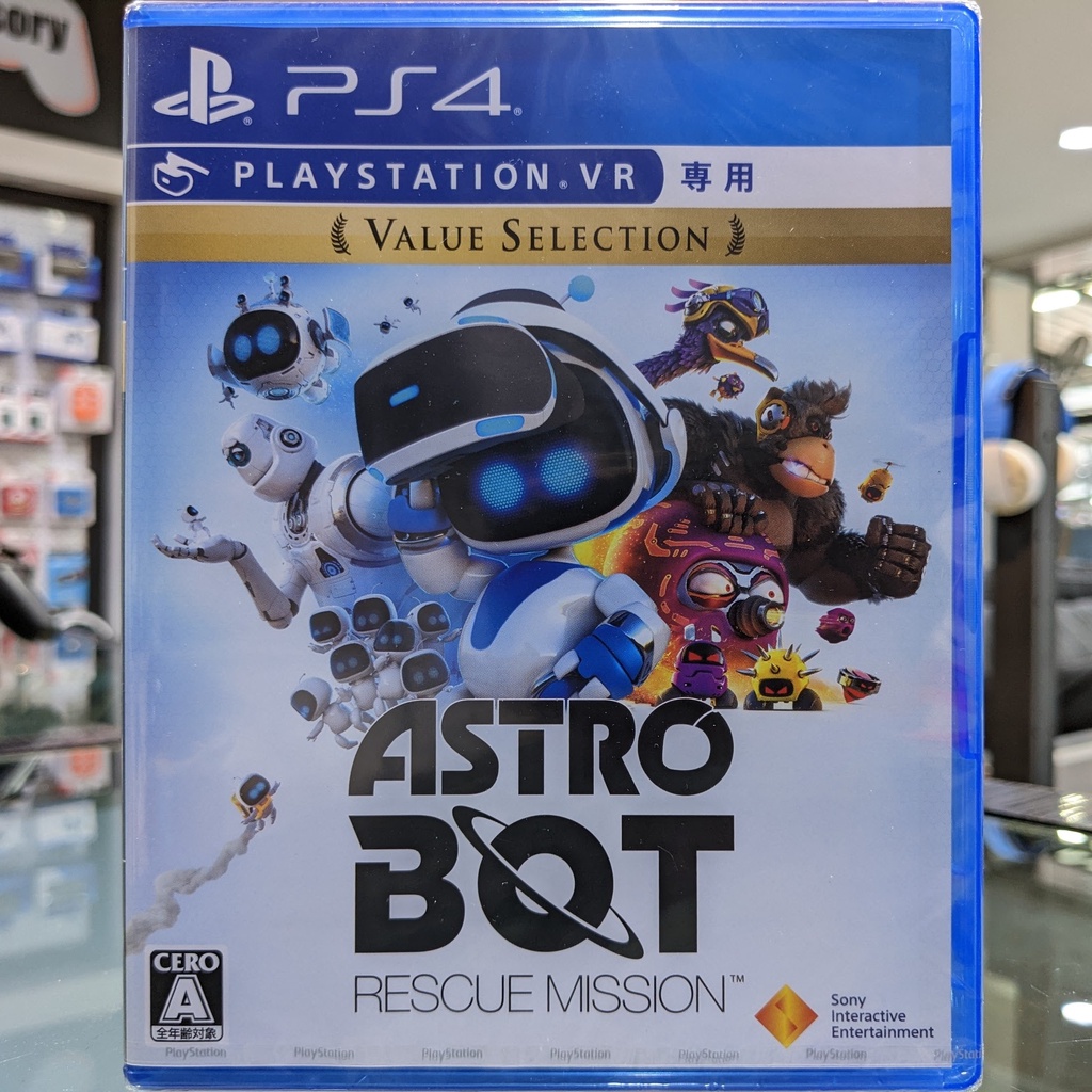 (ภาษาไทย) มือ1 PS4 Astro Bot Rescue Mission เกมPS4 แผ่นPS4 (PS VR ...