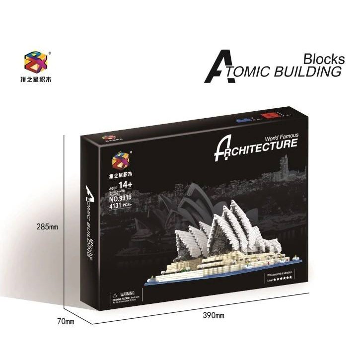 SYDNEY OPERA HOUSE โอเปร่าเฮ้าส์ ตัวต่อ เลโก้ นาโนบล็อค มินิบล็อค ...