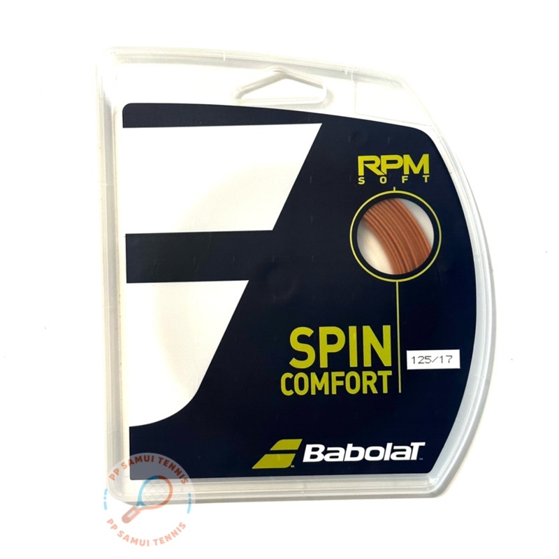 เอ็นเทนนิส Tennis string Babolat RPM Soft เบอ 16,17 ของแท้ พร้อมส่ง ...