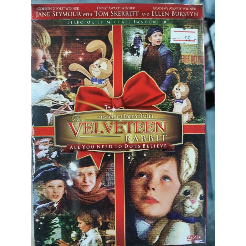 DVD : The Velveteen Rabbit (2009) กระต่ายน้อยหัวใจโต " Jane Seymour ...