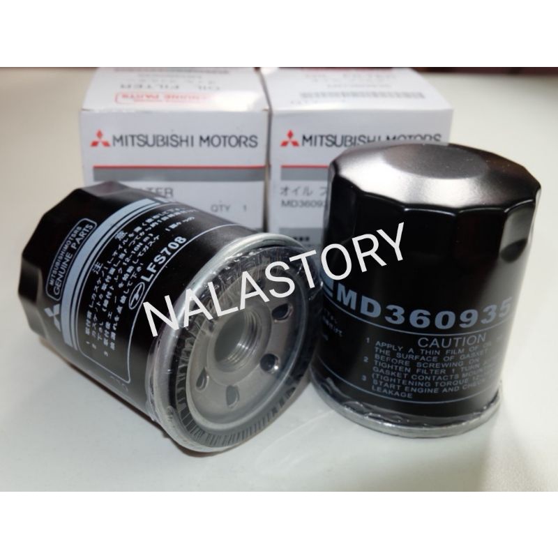 กรองน้ำมันเครื่อง Mitsubishi MD360935 | Shopee Thailand