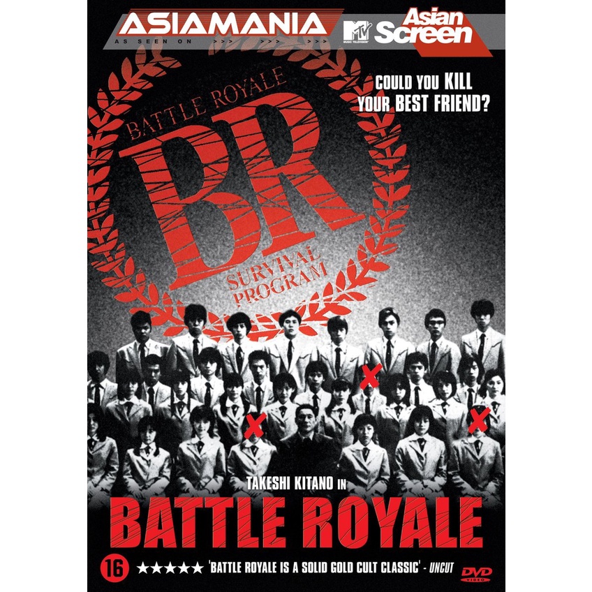 Battle Royale (Batoru rowaiaru) เกมนรก โรงเรียนพันธุ์โหด ภาค 1-2 DVD ...