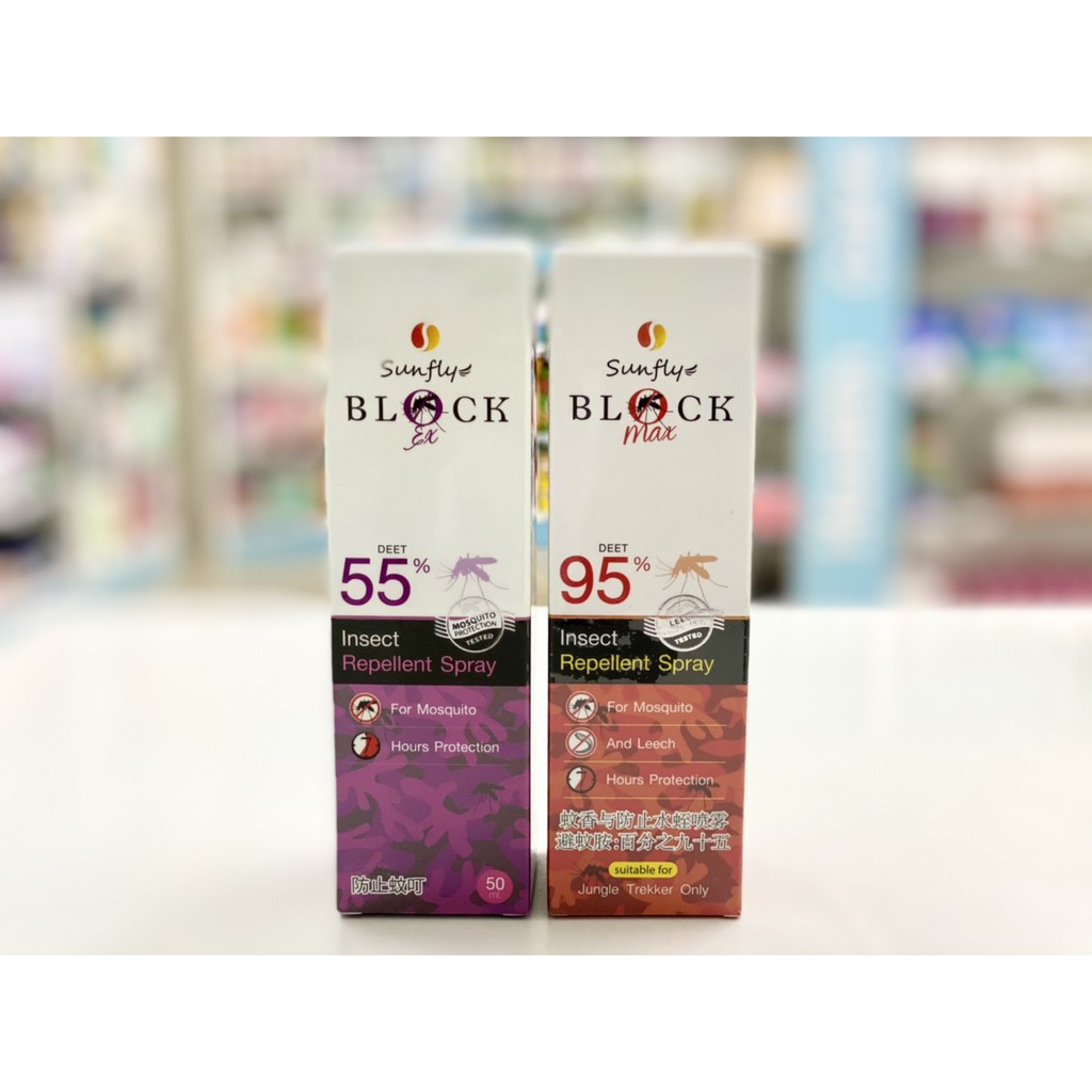 Sunfly Block สเปรย์กันยุง 50 ml ปกป้องนาน 7 ชั่วโมง | Shopee Thailand