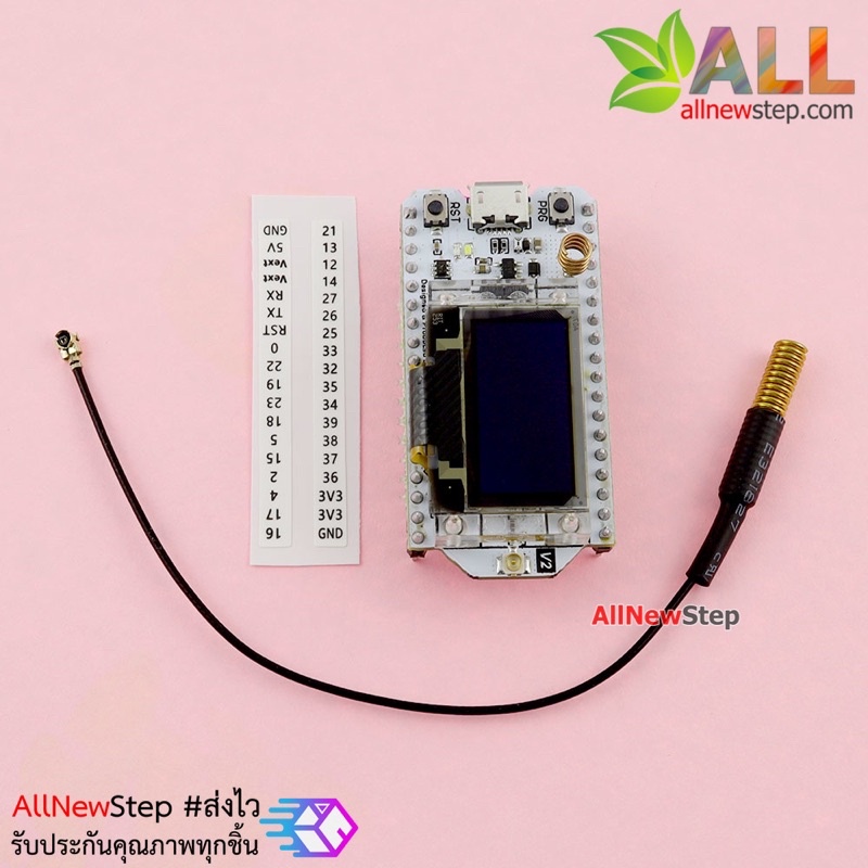 LoRa 433MHZ SX1278 + ESP32 + 0.96 Inch Blue OLED Bluetooth WIFI Lora ...