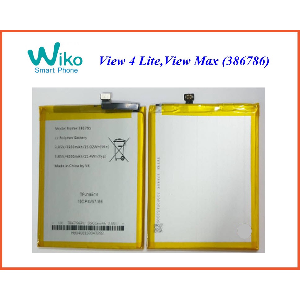แบตเตอรี่ Wiko View 4 Lite,View Max (386786 | Shopee Thailand