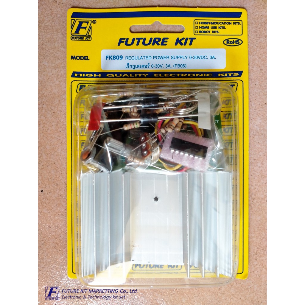 FutureKit FK809 เร็กกูเลเตอร์ 0-30V 3A | Shopee Thailand