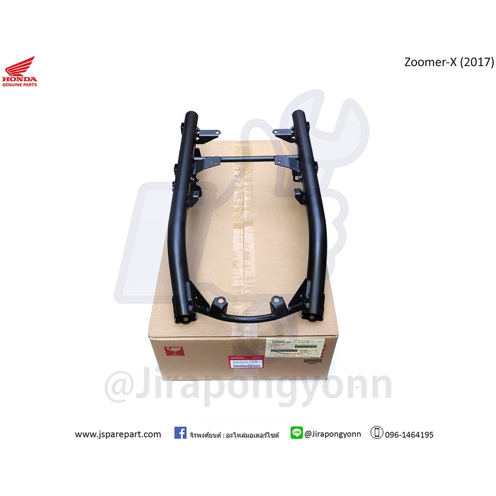 โครงเบาะ Zoomer-X ปี 2019 สีดำ 50200-K20-T20ZF แท้ ศูนย์ | Shopee Thailand