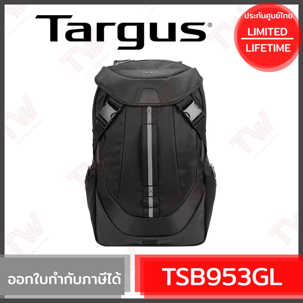 Targus TSB953GL 17.3” Voyager II Backpack กระเป๋าเป้ ของแท้ ประกันศูนย์ ...