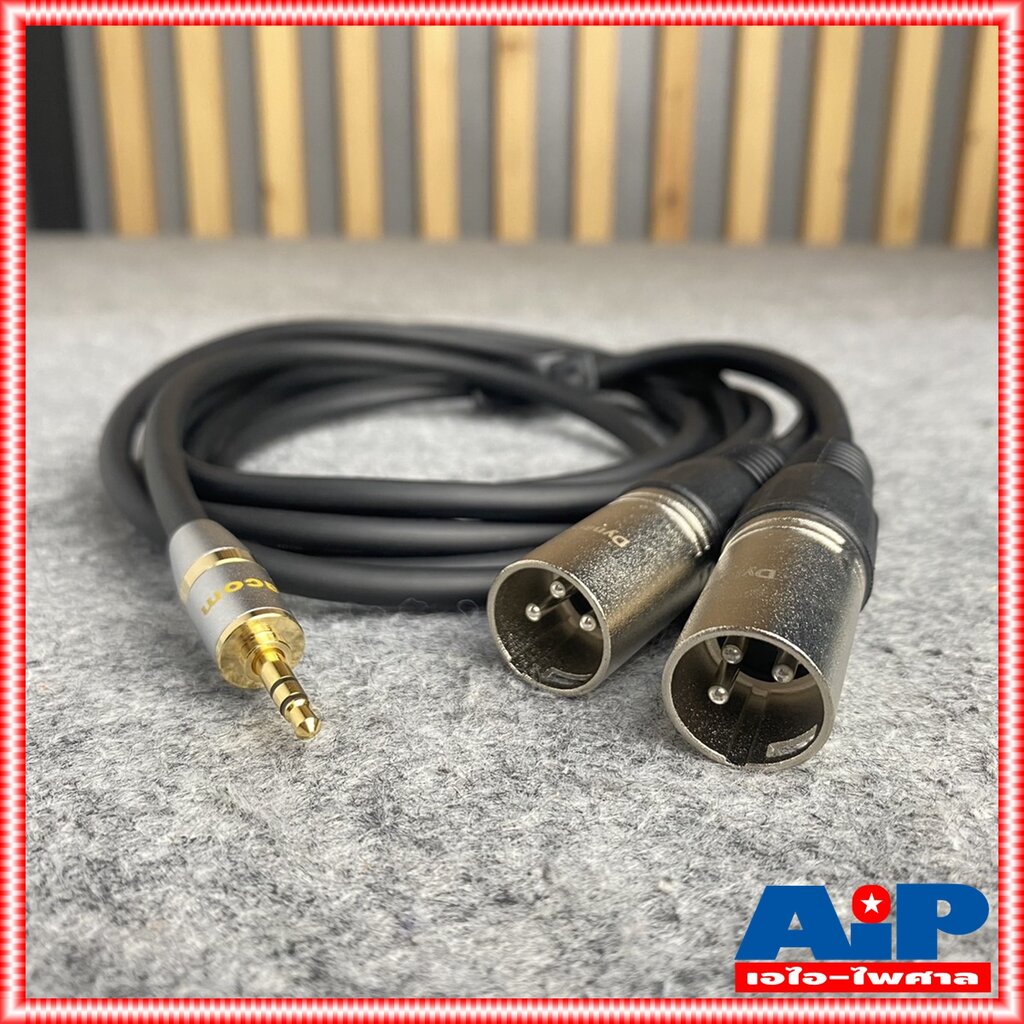 3เมตร DYNACOM J296/J304 สายTR-ST 3.5mmออกXLRผู้x2 สายสัญญาณ เสียง สาย ...