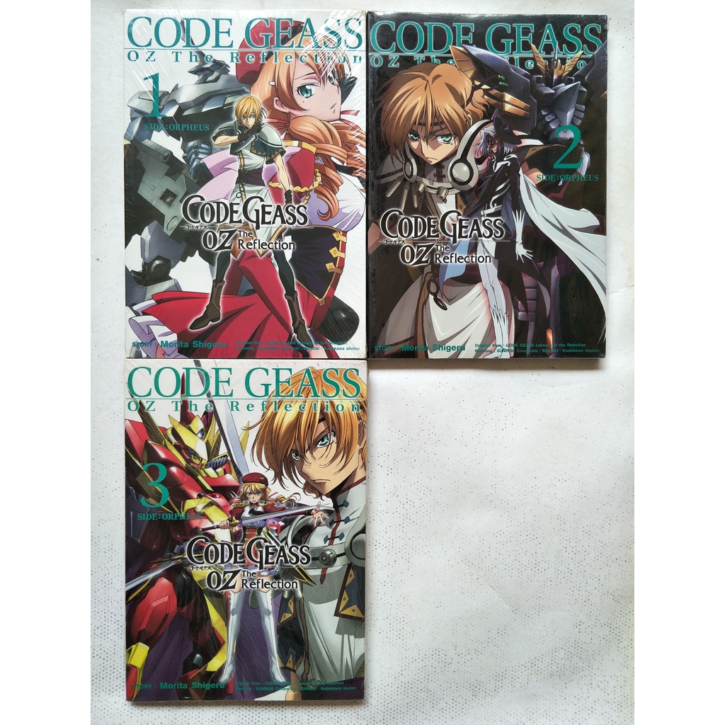 CODE GEASS OZ The Reflection : Side : Orpheus เล่มที่ 1,2,3 ไลท์โนเวล ...