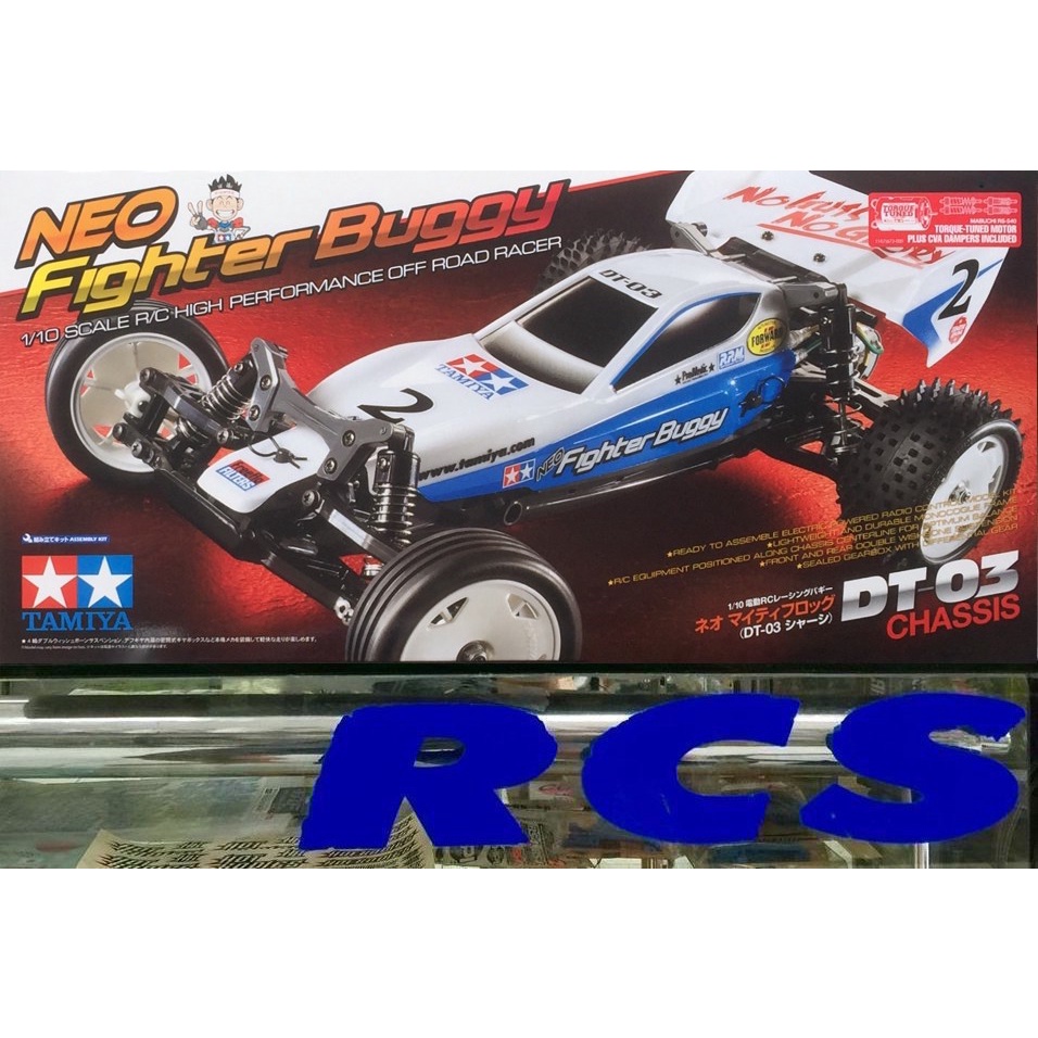 🏁 TAMIYA 58587A ชุดคิท Neo Fighter Buggy (DT-03) ไม่มีสปีดคอนโทรล without ESC (58587) | Shopee ...