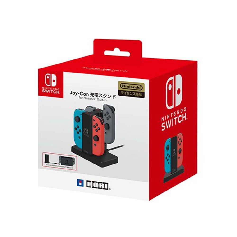 Nintendo Switch Joy-Con Charging Stand | Shopee Thailand