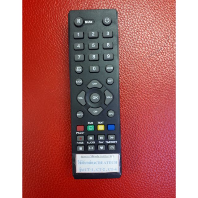 รีโมทใช้สำหรับกล่องดิจิตอล CREATECH รุ่น CT-1 CT-2 CT-4 สามารถใช้แทนตัว ...