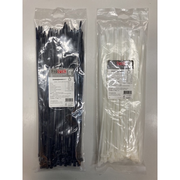 ProLock Cable Tie เคเบิ้ลไทร์ ความยาว 4, 6, 8, 10และ 12 นิ้ว สีขาว/สีดำ | Shopee Thailand