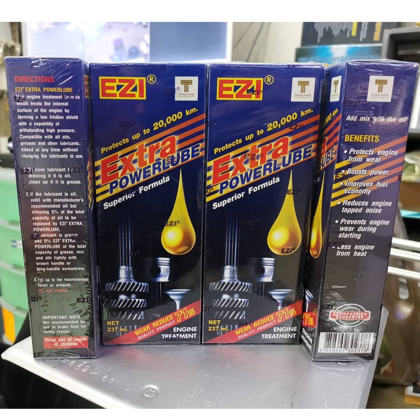 Ezi Extra powerlube สารเสริมประสิทธิภาพในเครื่องยนต์ ขนาด 250 ml 4 ขวด(ชุดราคาประหยัด 4 ขวด ...