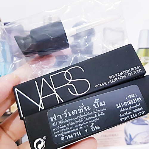 Nars Foundation Pump หัวปั๊มรองพื้น แท้ค่ะ | Shopee Thailand