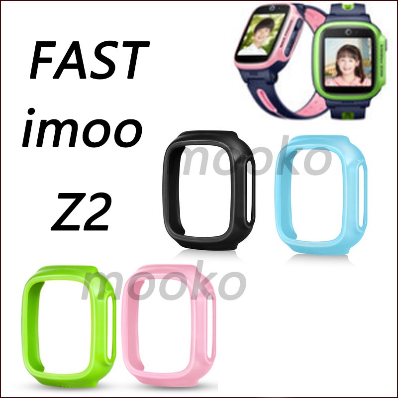 🔥imoo รุ่น Z2 ไม่ใช่ เคสซิลิโคน เคส imoo watch Z2 เคสนาฬิกาสำหรับ เคส ...